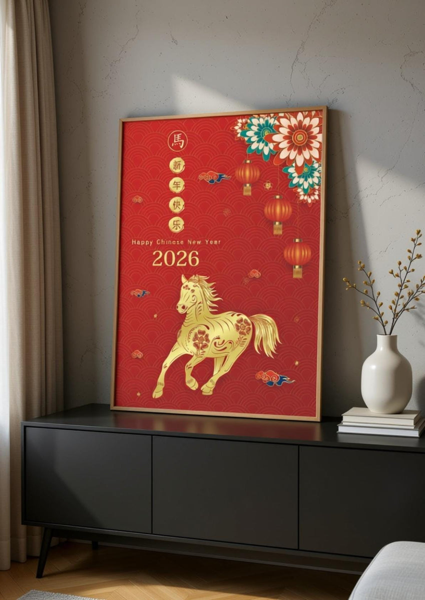 Year of the Horse Poster - Chinese Lunar New Year 2026 Decor – Printlux